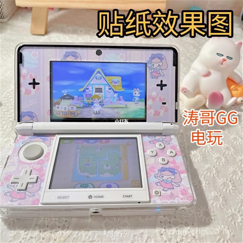 [92% Praise Rate] Nintendo 3ds Otome Game Handheld Old Little Three ...