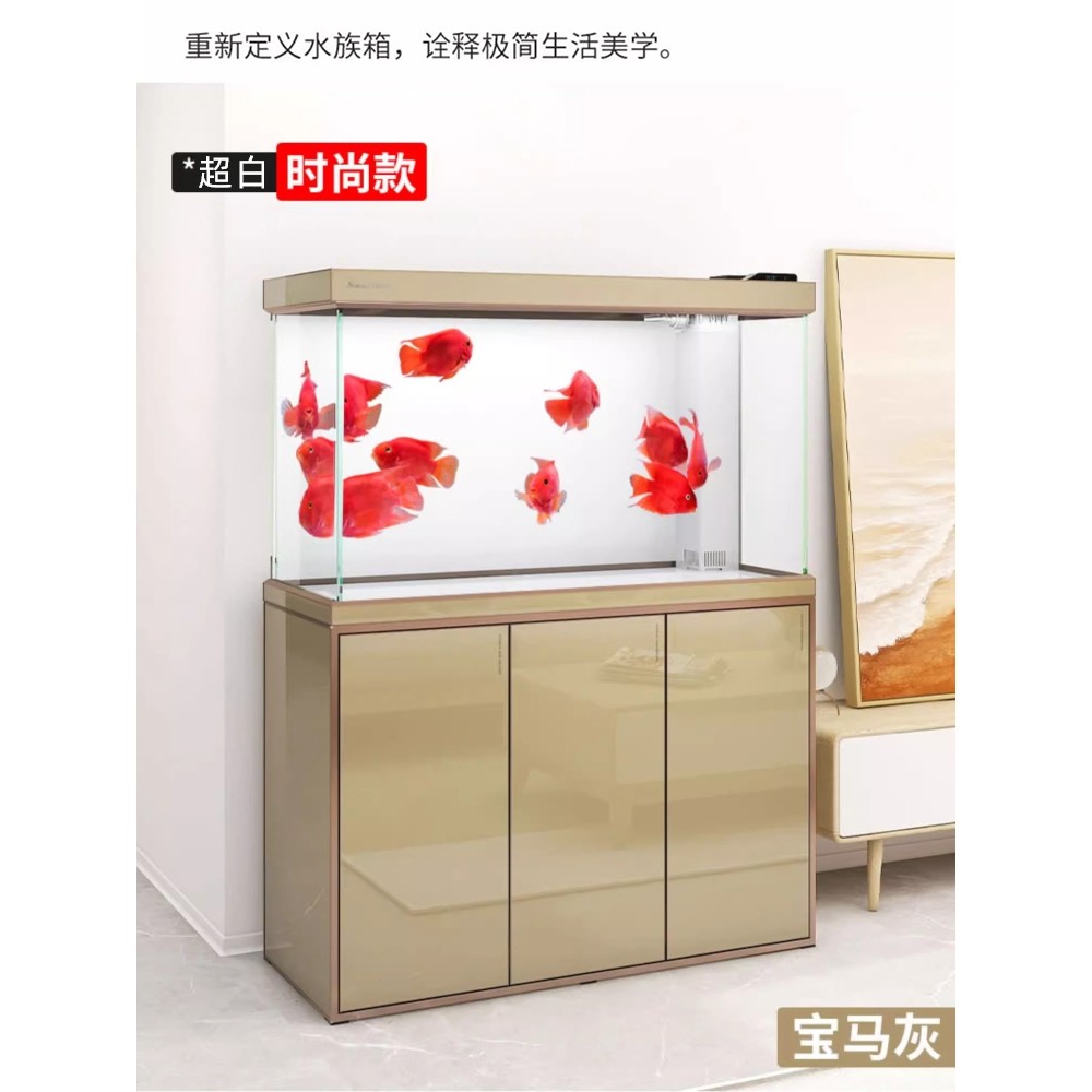 Tangki Ikan Besar Ruang Tamu Pembahagian Akuarium Kaca Ultra Jelas ...