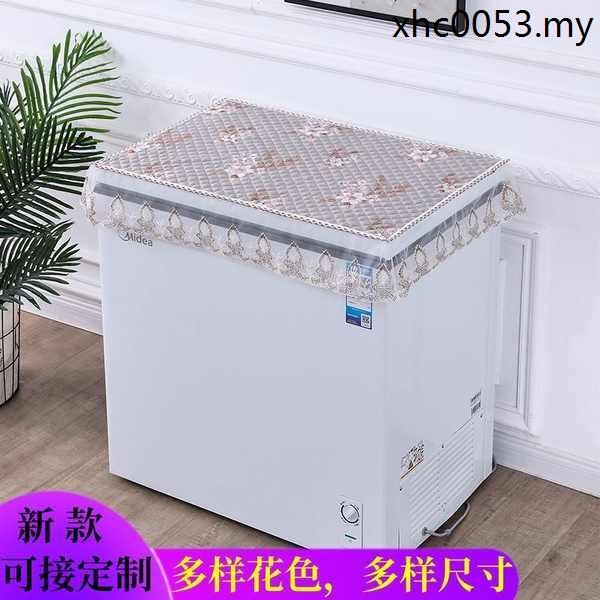 Freezer Cover Pad | Shopee Malaysia