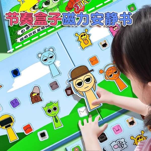 magnetic quiet book magnetic sticker book kuromi magnetic book Rhythm ...