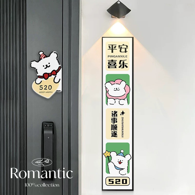 Customised Unit Sign door sign door unit number house number plate unit ...