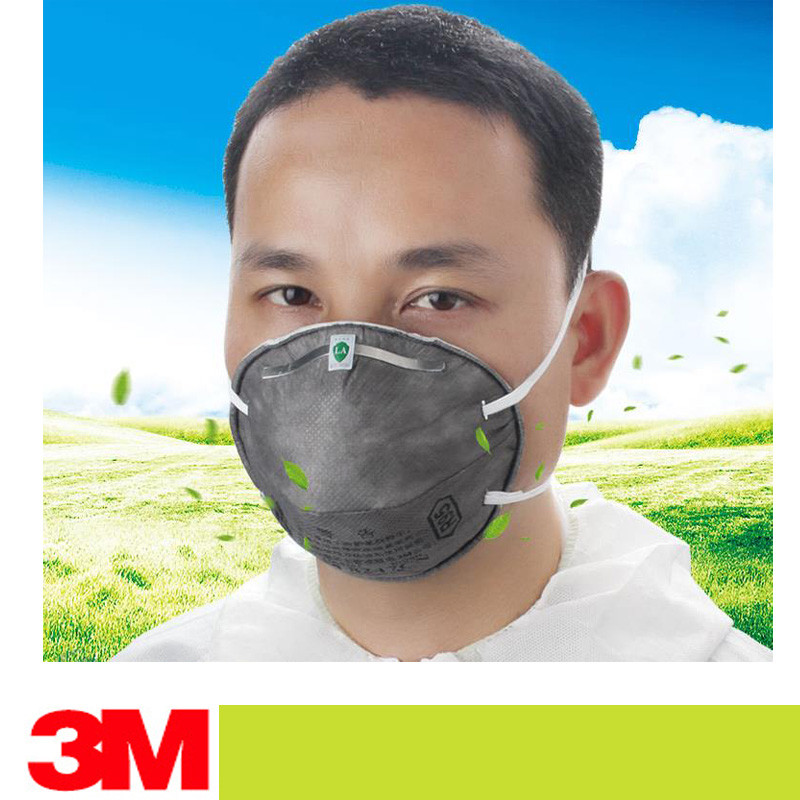3M 8247 PARTICULATE RESPIRATOR R95 Mask | Shopee Malaysia
