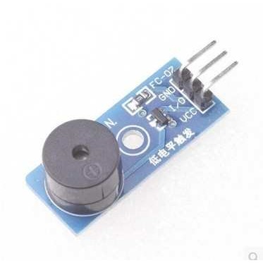 Passive Buzzer Module STM32 51 Microcontroller Suitable for arduino ...