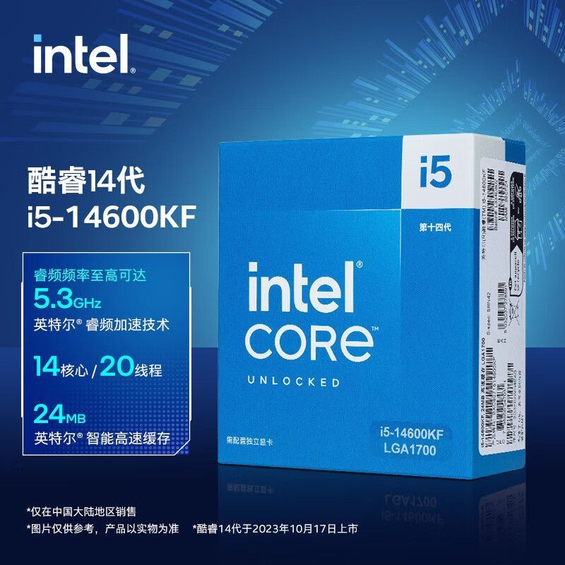 Shopee Official Intel i5-14600KF 14th Generation CPU Processor 14 Cores 20 Lines RF Up to 5.3 ...