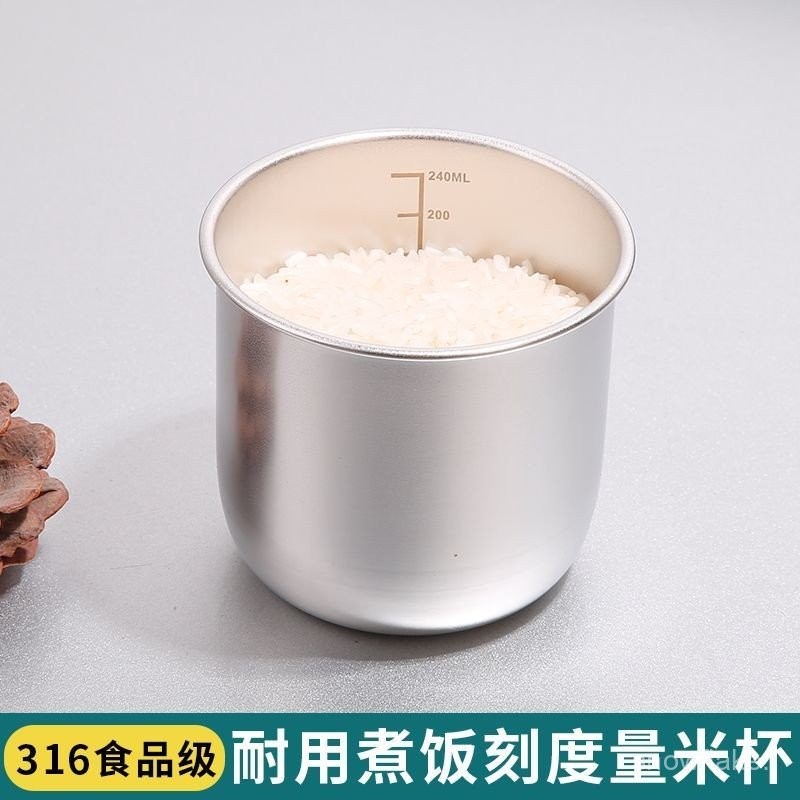 316 Food Grade Rice Scooping Measuring Cup Rice Cooker Accessories Rice ...