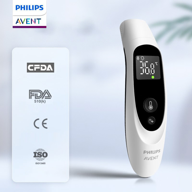 Philips Avent Infrared Ear & Forehead 2-in-1 Thermometer | Shopee Malaysia