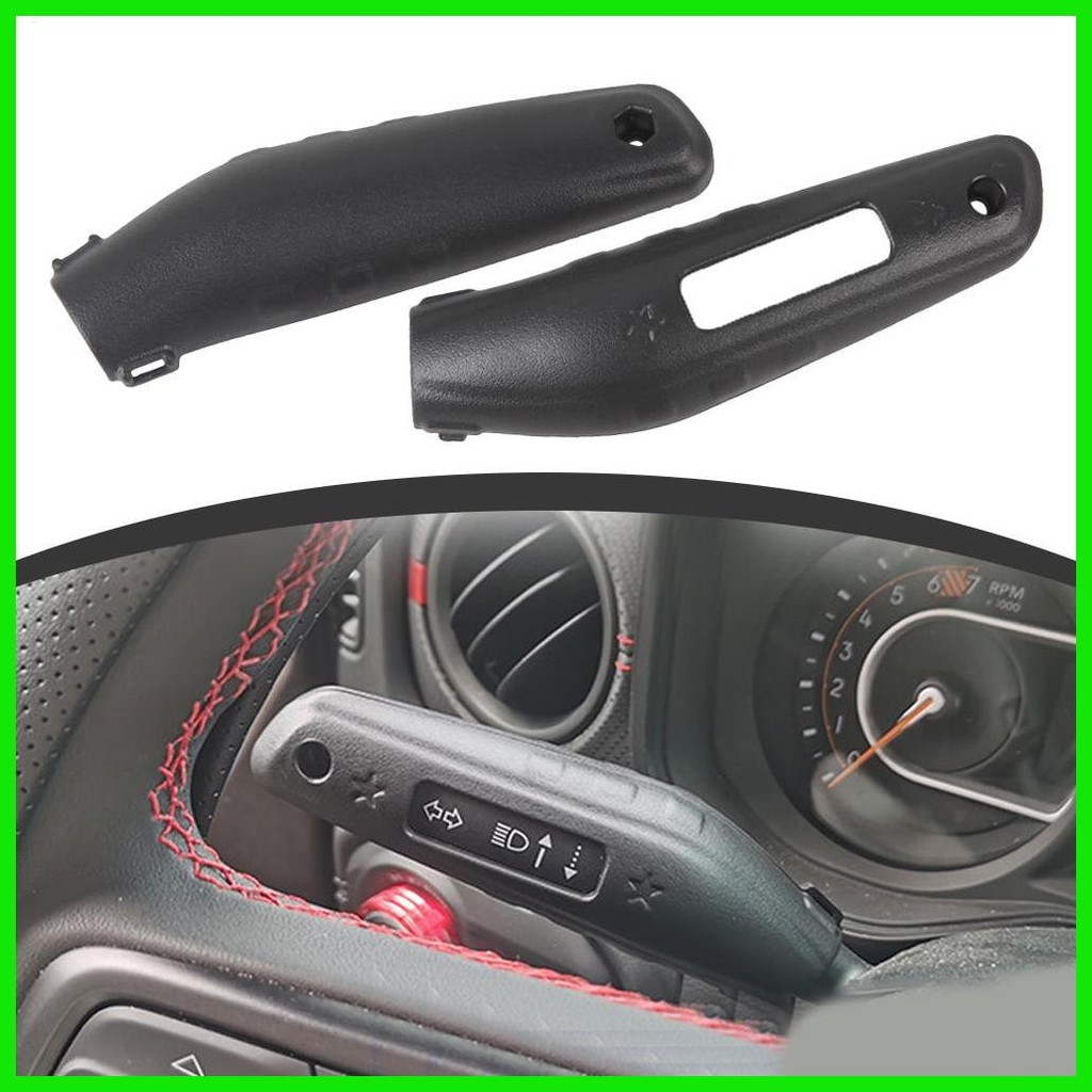 Turn Signal Rod Extender Blinker Control Housing Light Control Lever ...
