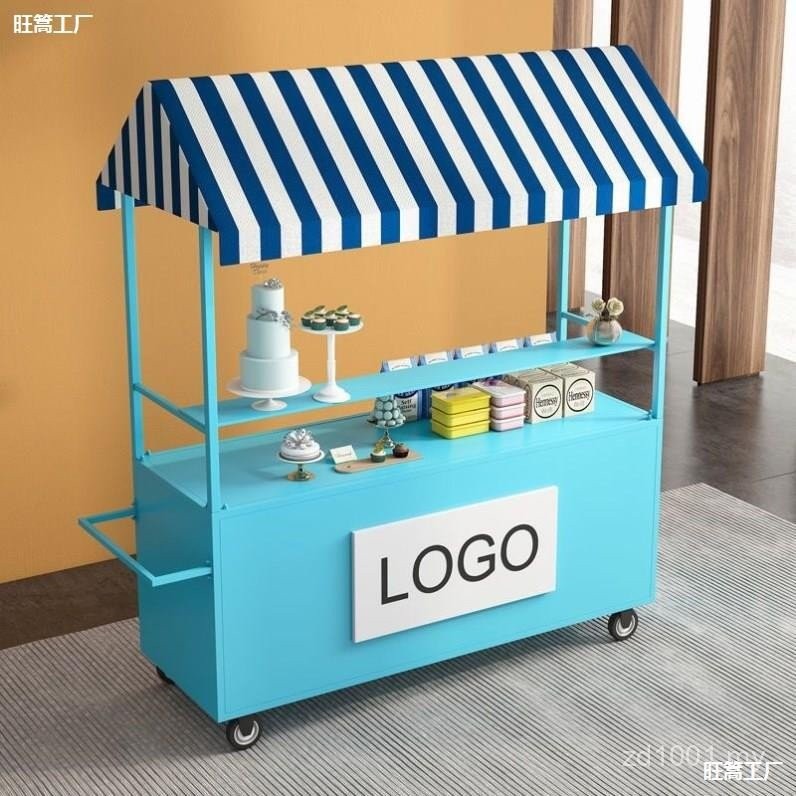 Mobile Influencer Market Stalls Snacks Supermarket Trolleys Dining ...