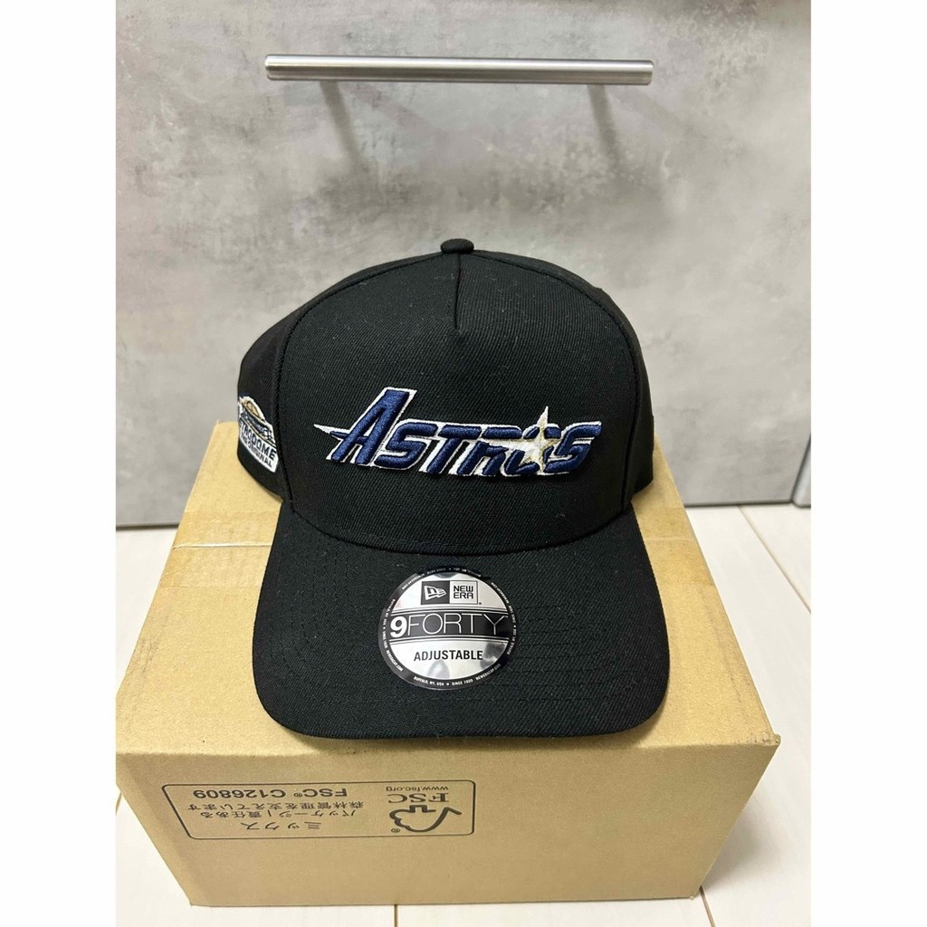 New Era Houston Astros Astrodome Black Throwback Edition 9forty A Frame ...
