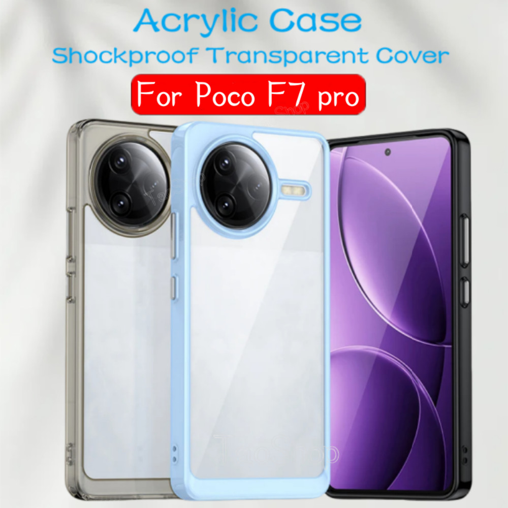 Casing For Xiaomi Poco F7 pro Ultra F7pro F7Ultra F 7 PocoPhone F7pro ...