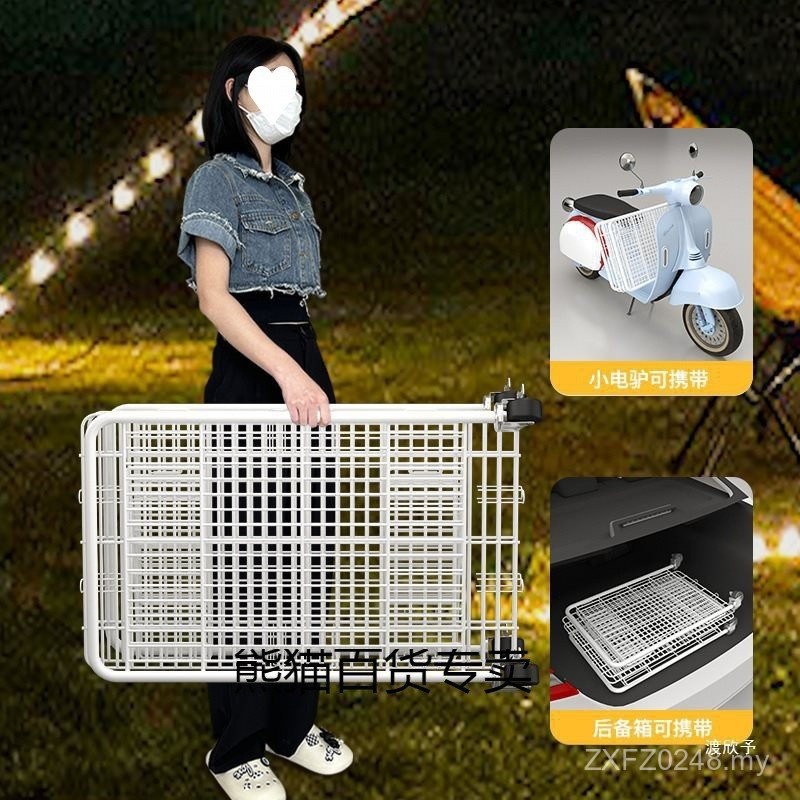 Trolley Stall Car Portable Stall Xin Foldable Trolley Night Market ...