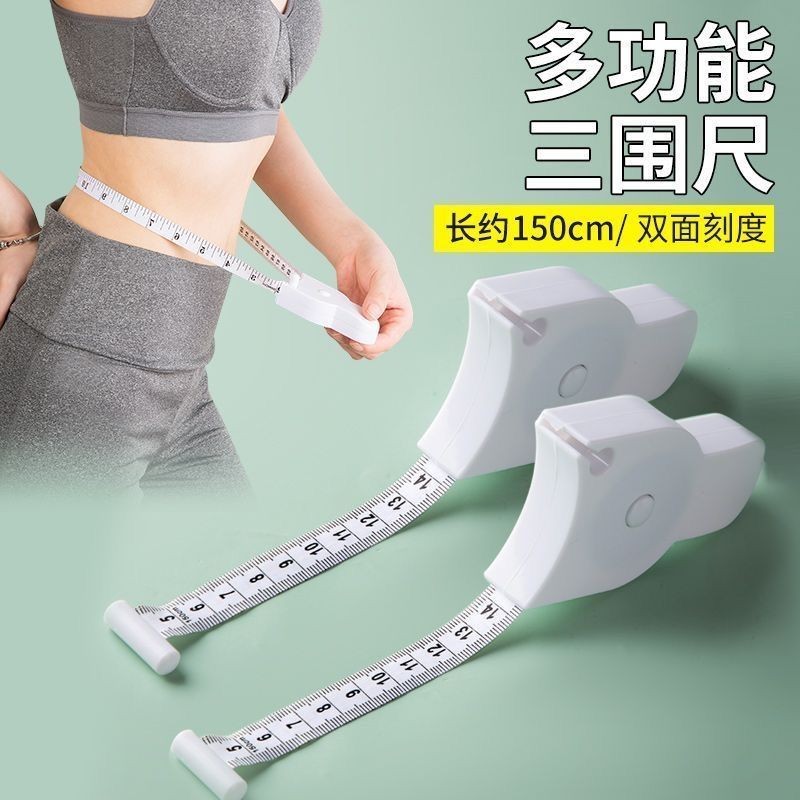 [Three Circumference Measuring Scale]Circumference Ruler Fitness Ruler ...