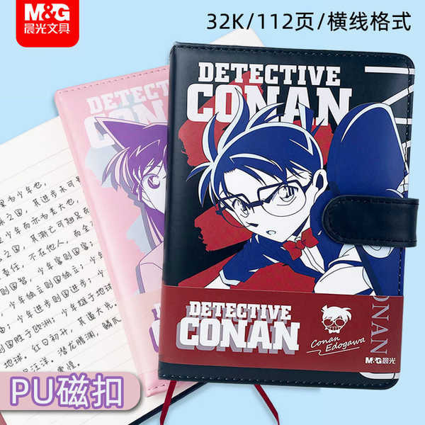 notebook aesthetic notebook aesthetic for study notebook aesthetic ...