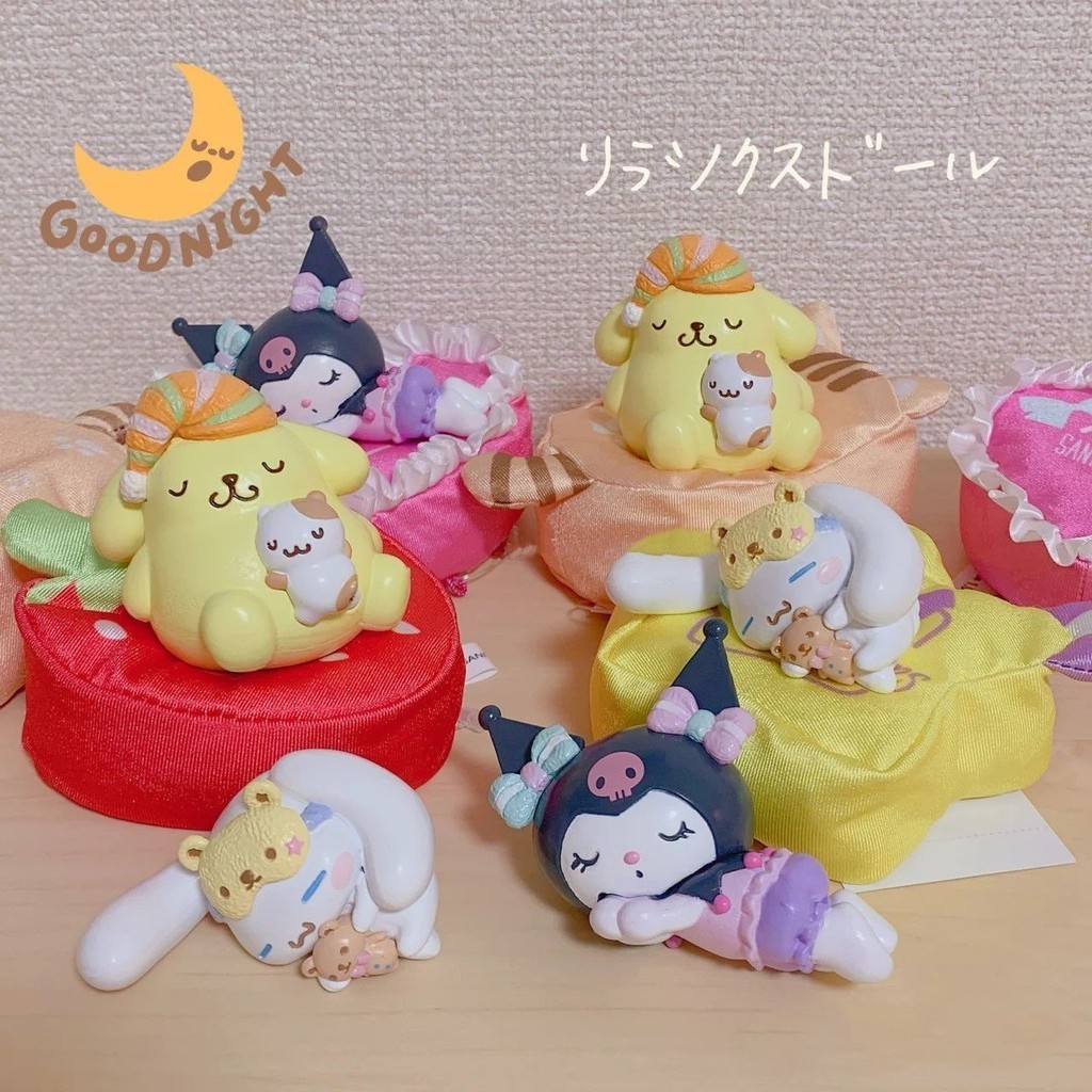 Sanrio Blind Box Set Sleep Baby Series Room Decorations Dashboard Toys ...
