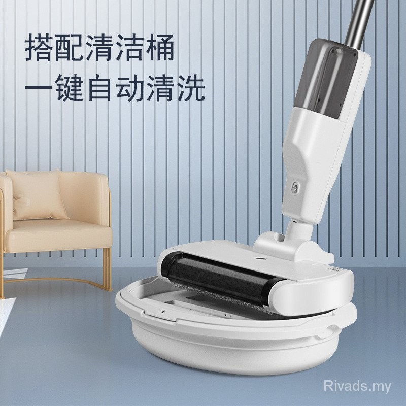 Handheld Floor Washer Suction Mop Integrated Electric Mop Vacuuming ...