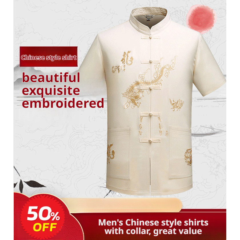 Chinese style lay clothes Chinese style top | Shopee Malaysia
