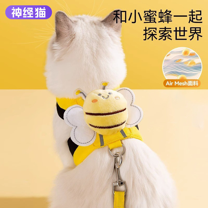 Anti-breakaway Cat Walking Rope Cat Traction Rope Little Bee Cartoon ...