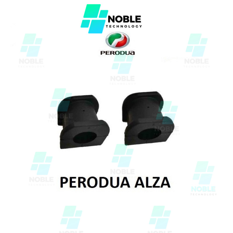 Perodua Alza Front Stabilizer Bar Bush (1 Pair) | Shopee Malaysia