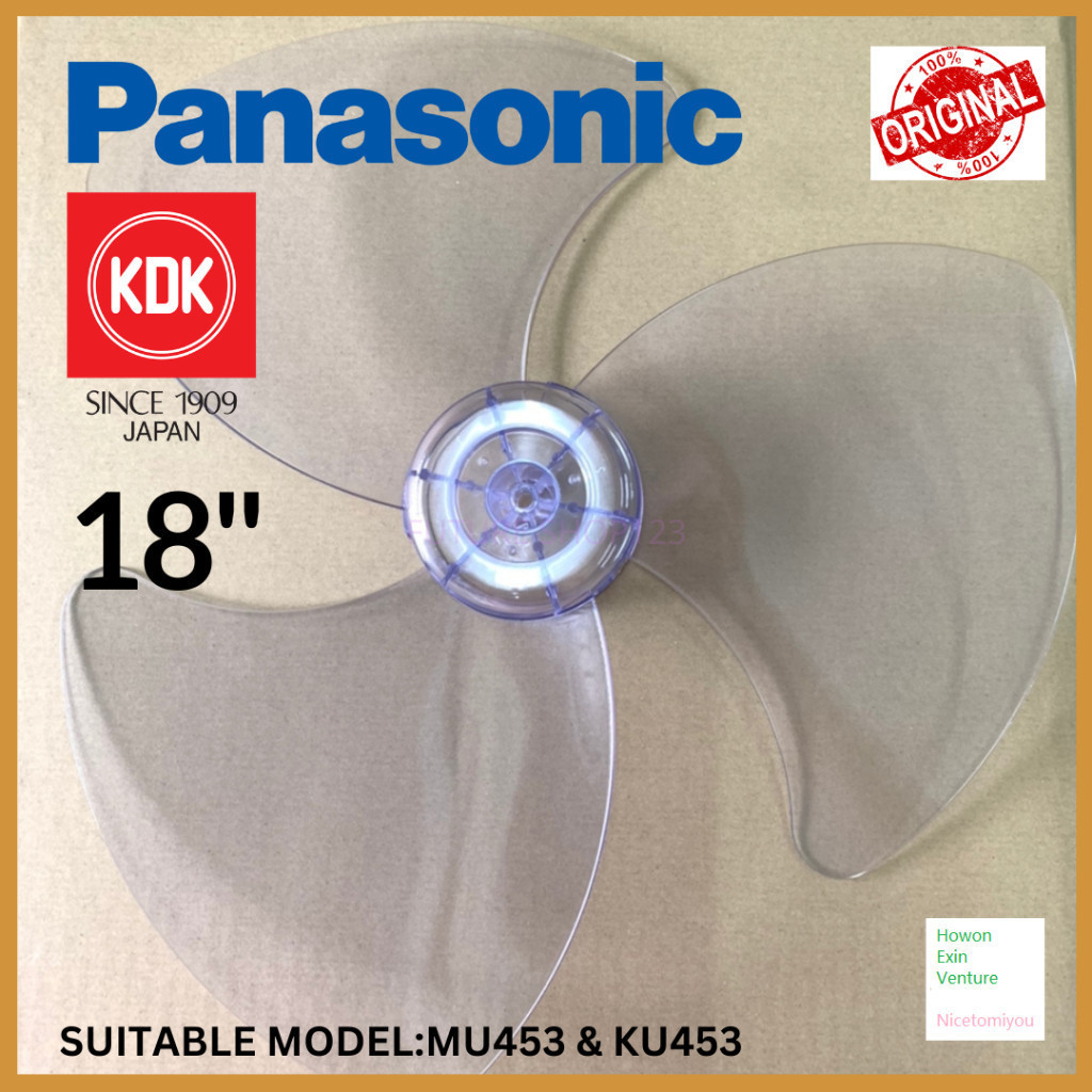Panasonic / KDK Fan Blade 18" For F-MU453 KU453 (100% Original ...