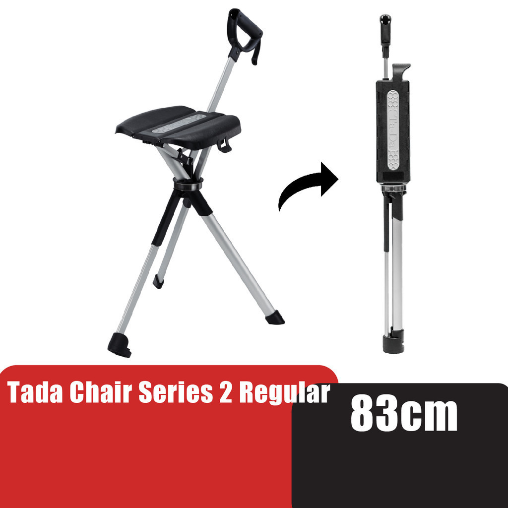 TADA Chair Walking Stick Series 2 Tripod Seat Cane Black 83cm - Tongkat ...