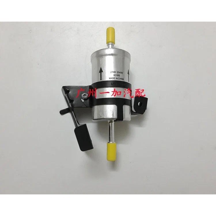 1pc for Mazda 3 Petrol External Fuel Filter with Bracket Assembly ...