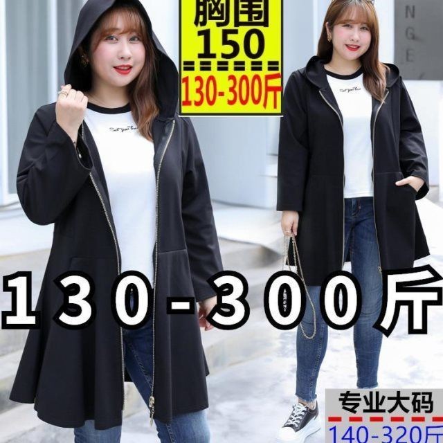 150kg Plus Size Women's Clothing Spring Autumn Fat MM 100kg Plus Fat ...