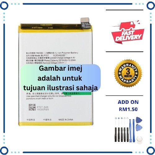 BATTERY OP-CPH1911-F11-BLP707 | Shopee Malaysia