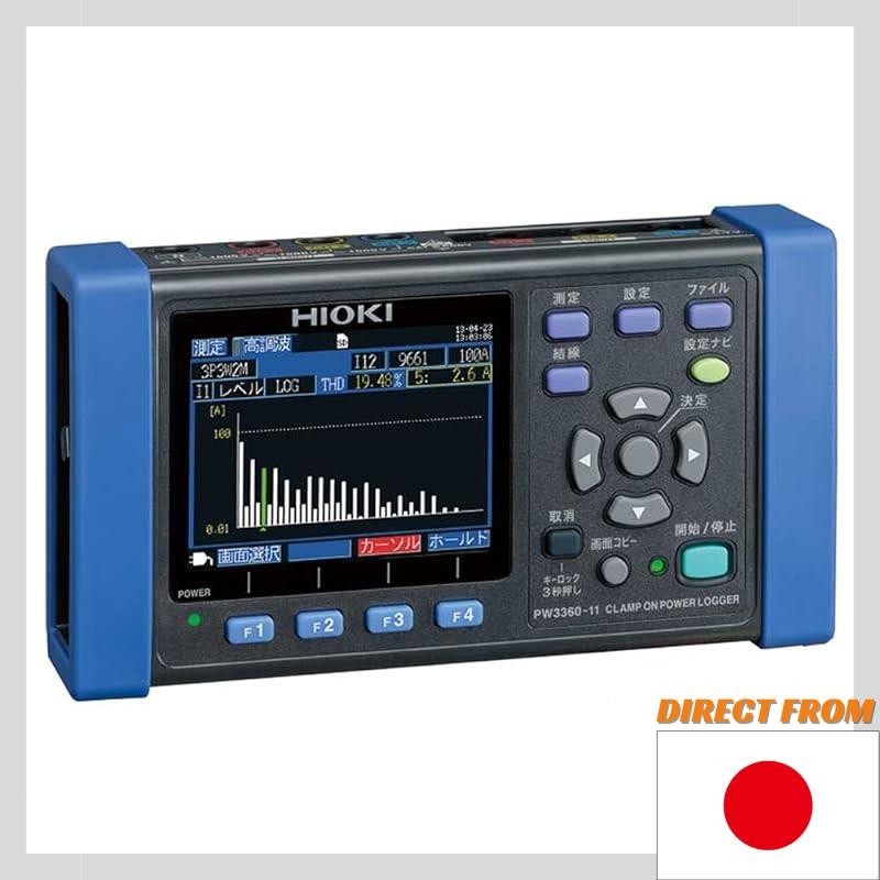 HIOKI Clamp-on Power Logger PW3360-11 | Shopee Malaysia