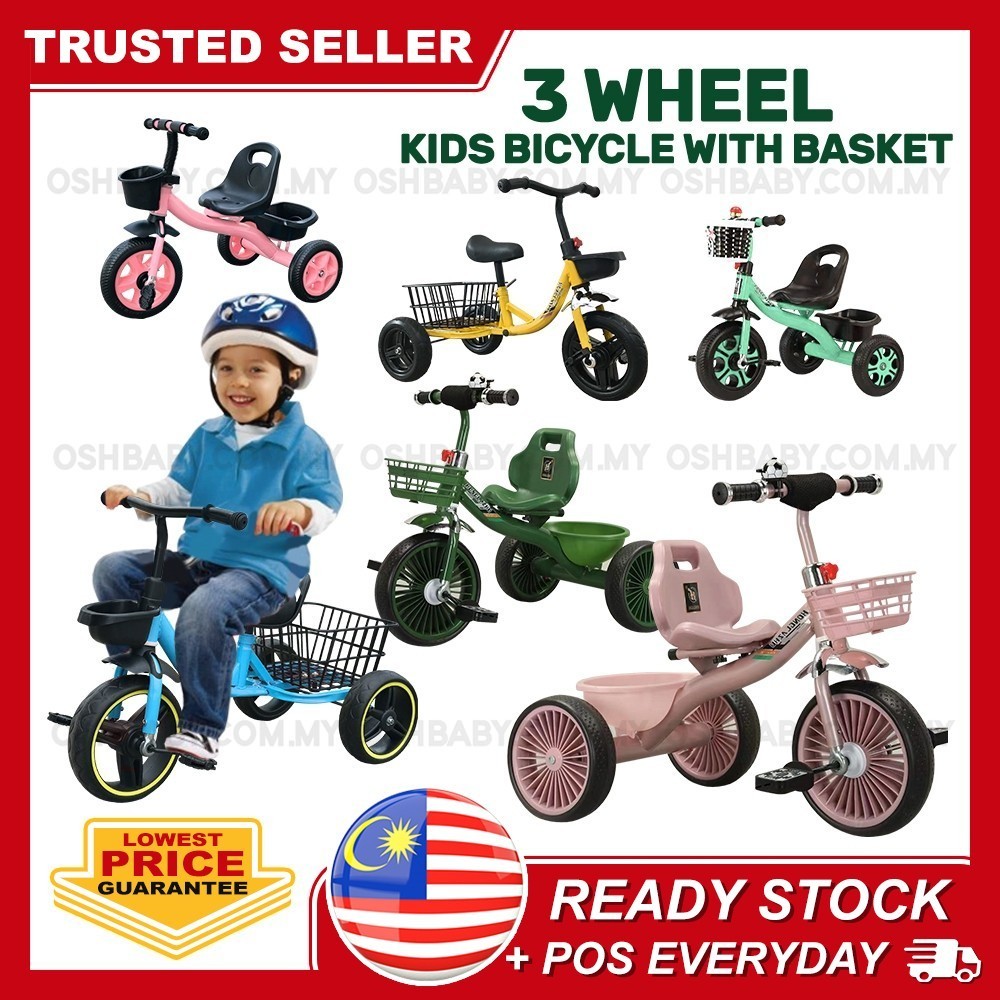 3 WHEEL KIDS BICYCLE WITH BASKET Kids Tricycle Bicycle Children Bike ...