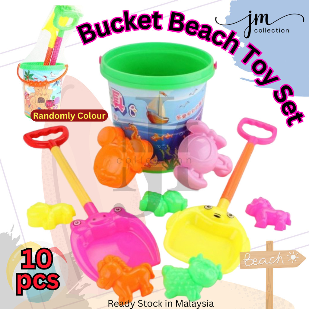 Ready Stock !!! 10PCS Beach Toy Large Size Bucket Set Can Rake Shovel ...