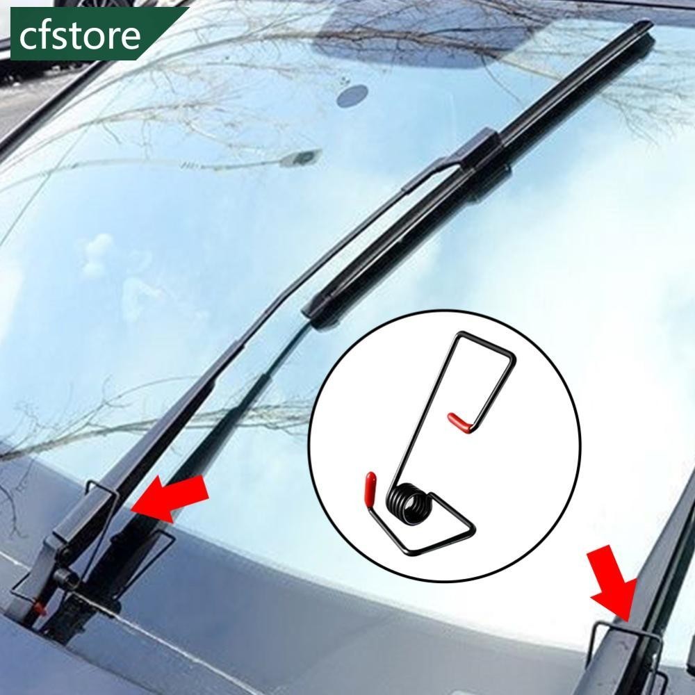 CFSTORE Car Wiper Booster Spring Universal Intelligent Windshield Wiper ...
