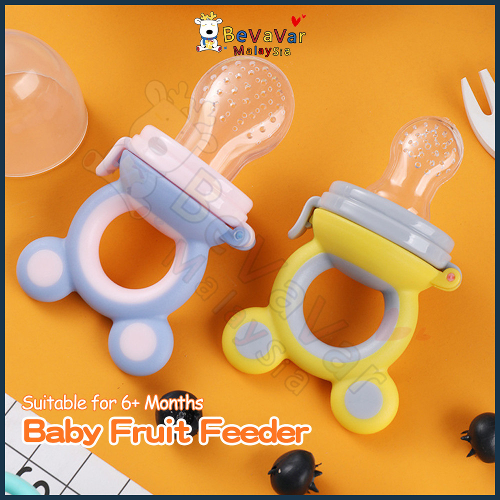 Bevavar Baby Fruit Feeder Silicone 咬咬乐 Baby Bite Food Feeder Frog Shape ...