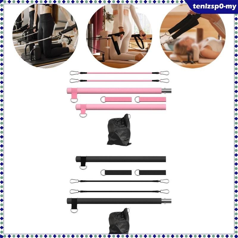 [tenlzsp0] Pilates Bar Set Sturdy Portable Yoga Resistance Rod for ...