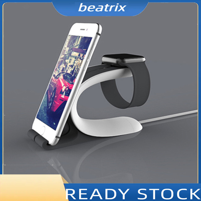 beatrix 2 in 1 Multi Charging Dock Stand Docking Station Charger Holder ...