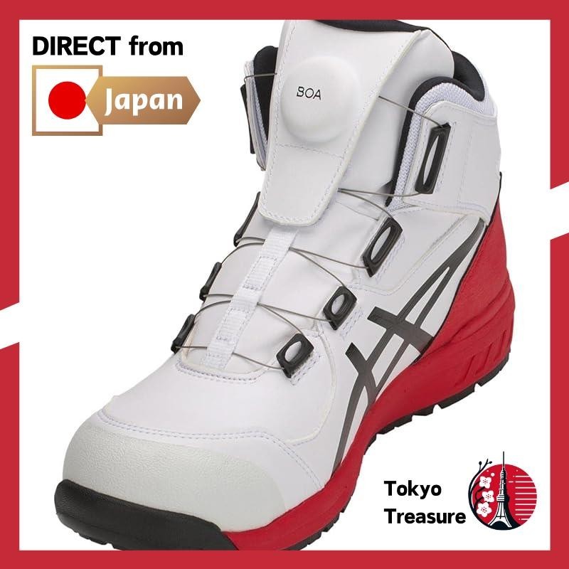 ASICS Working: Safety shoes/Work shoes Winjob CP304 BOA JSAA Class A toe cap Slip-resistant sole ...