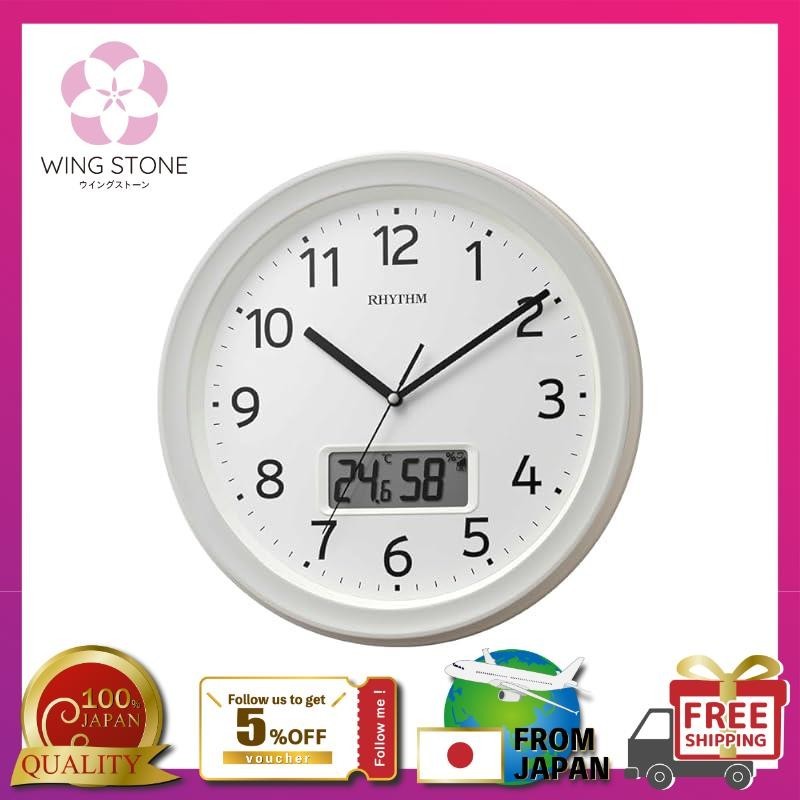 Rhythm (RHYTHM) Crosstalk clock, electric wave clock, analog digital ...
