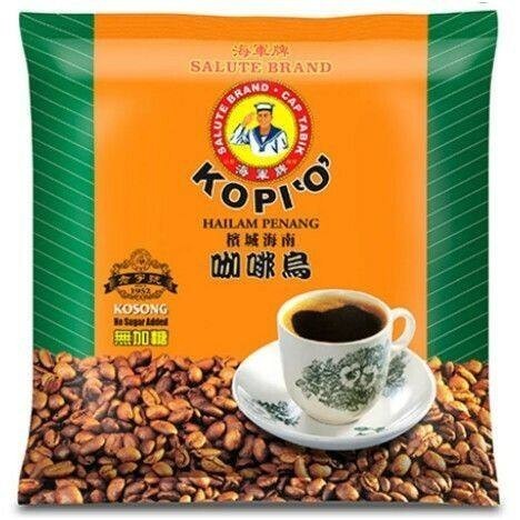 Salute Brand Cap Kopi 'O' Kosong 20 sachets x 10gm EXP: 07/2025 COFFEE ...
