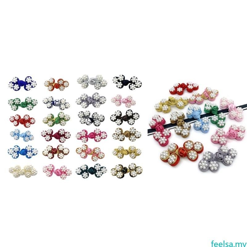 Best Chinese Frog Buttons Cheongsam Sewings Fasteners Handmade Beaded ...