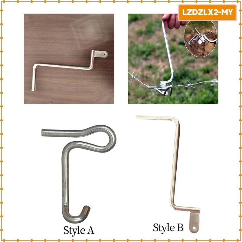 [Loviver] Fence Tool,Fence Wire Tightener, Barbed Wire Fence Tool for ...