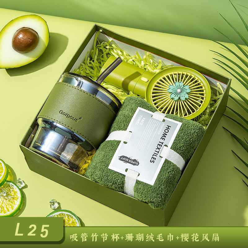 Practical Small Gift Box Gift with Mug Umbrella Towel Storage Small ...