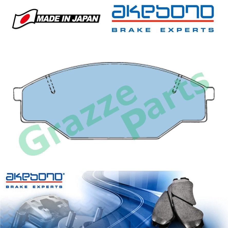 AKEBONO Brake Pad Front for AN-135KP Toyota Dyna LH80 Hiace YH50 ...