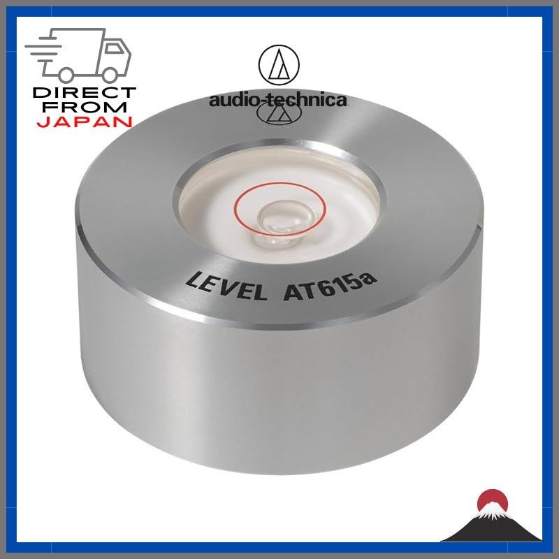 Audio Technica AT615a Level Gauge | Shopee Malaysia