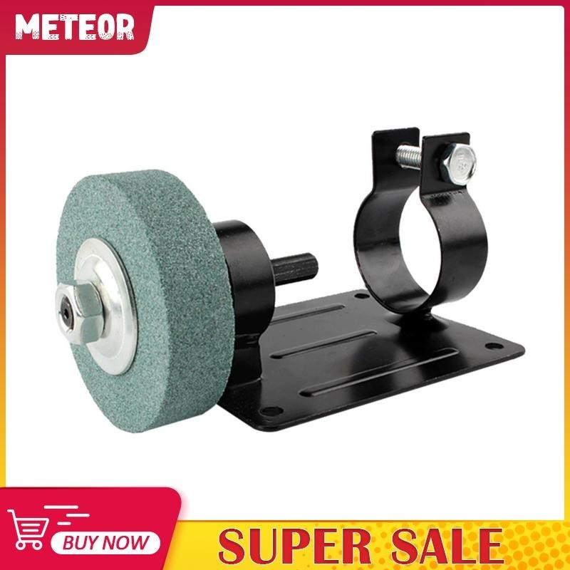 [meteorMY] Electric Drill Cutting Stand Stable Tool Accessories Metal ...