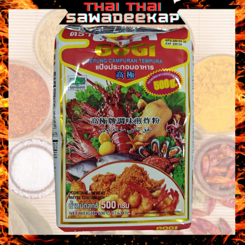 GOGI Tempura Flour 500g Tepung Campuran Tempura 500g GOGI | Shopee Malaysia
