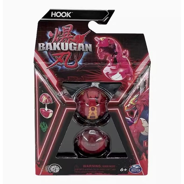 Bakugan Battle Brawlers Gen 3 Wave 3 Red HOOK Dragonoid NEW 2024 ...
