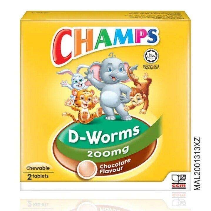 Champs D-Worms for Kids 200mg Chocolate Flavour 2 tablets [ D Worms for ...