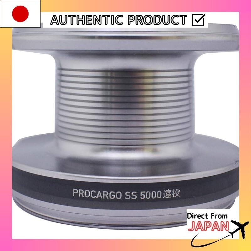 Daiwa 18 Procargo SS 5000 Long Cast Spool (2-7) Part Number 7 Part Code ...