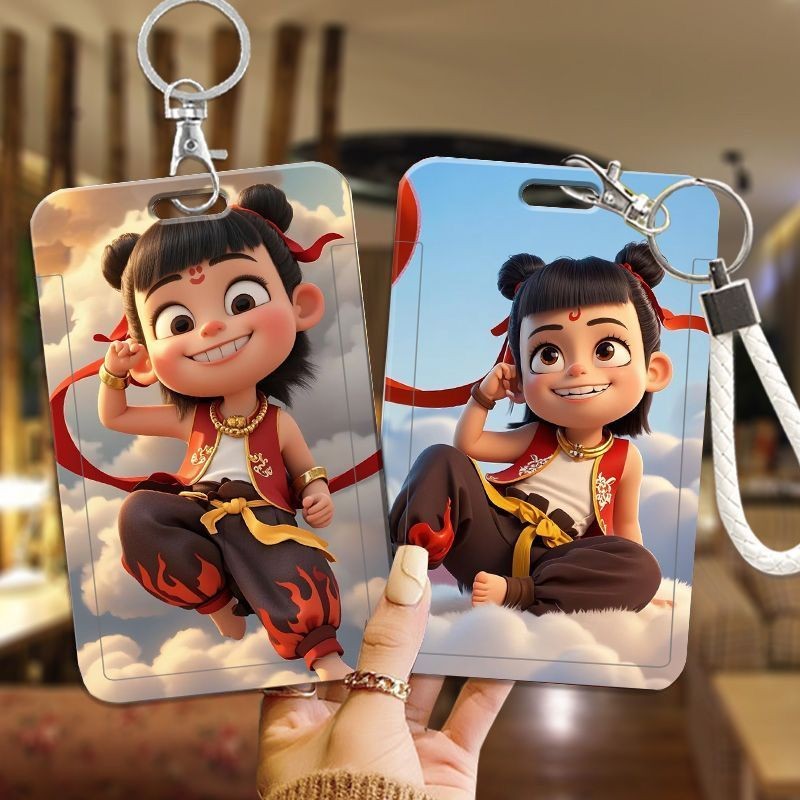 2.25 More than 1,000 repeat customers Nezha card set campus card Super ...