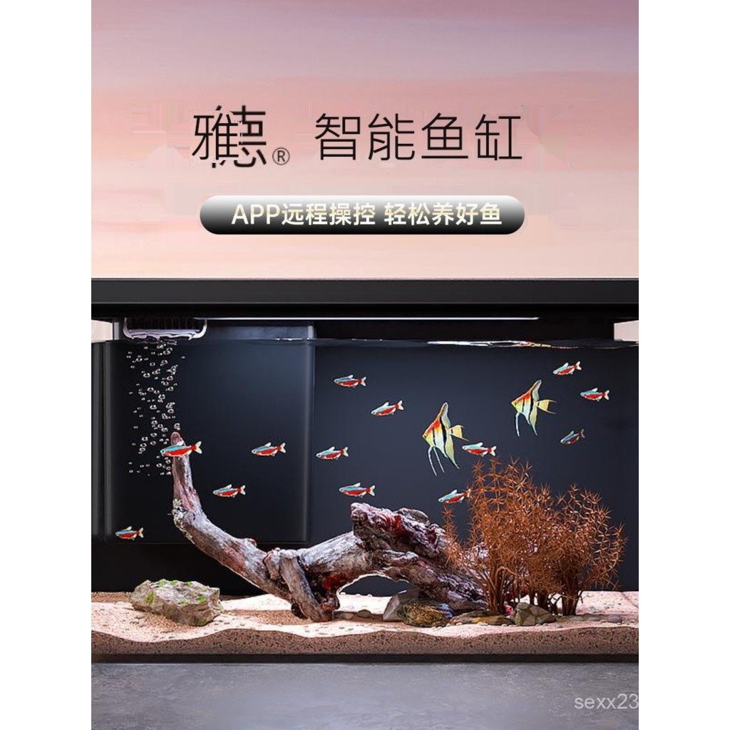 Boyu Smart Fish Tank Back Filter Fish Tank Filter Oxygen Integrated ...