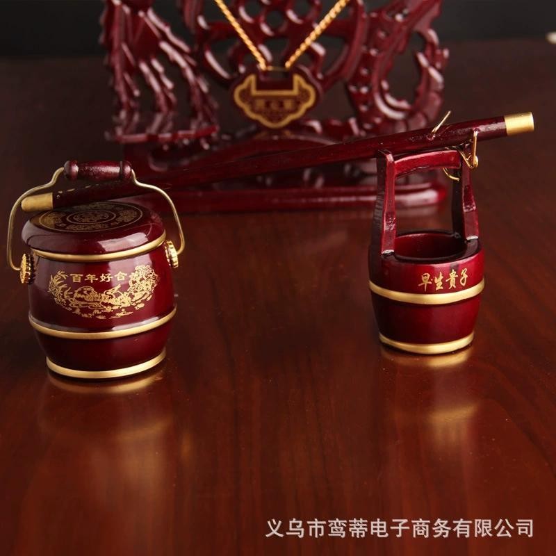 Early Birth Noble Descendants Descendants Bucket Dowry Set Decoration ...